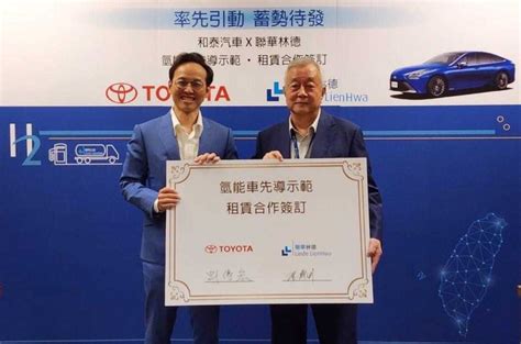 市值破4千億！和泰衝破800元大關創新高價 攜手聯華林德啟動氫能車先導示範 財經 Ctwant