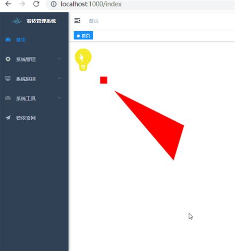 Fabricjs在canvas上使用路径path绘制不规则图形 霸道流氓 博客园