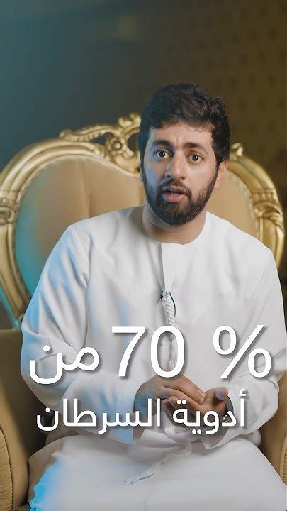 غابات الامزون الامارات معلومات الجزء الثاني Youtube