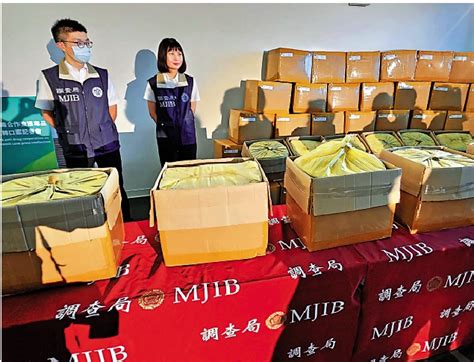 台破大宗毒品案 查獲近180噸「卡痛」 大公報