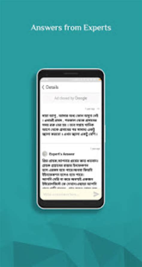 Maya Its Ok To Ask For Help Apk For Android Download
