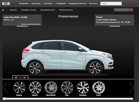 Диски лада икс рей параметры: Лада XRAY 2021 - Размеры колеc и шин, PCD ...
