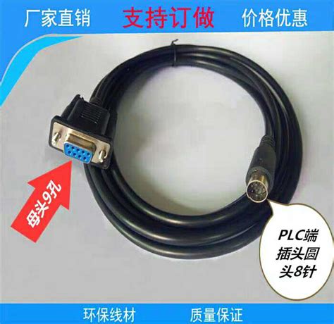 Fi15 G30 On6l Fi15 G30 On6l原装正品宜科接近开关 虎窝淘