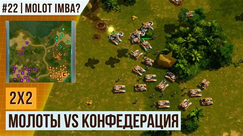 ПОСЛЕДНИЙ БОЙ РУБРИКИ «ЛУЧШИЕ БОИ ПОДПИСЧИКОВ 22 АРТ ОФ ВАР 3
