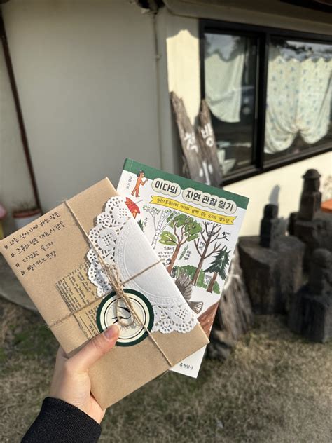 죽기 전에 가봐야 할 세계의 서점 150ㅣ제주 독립서점 책방 소리소문 네이버 블로그