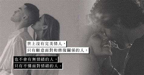 擔心懷孕而不想與伴侶親密？不安和掙扎，已影響夫妻間對性愛的投入 古錦榮 性治療師手記 Sex And Love Diva