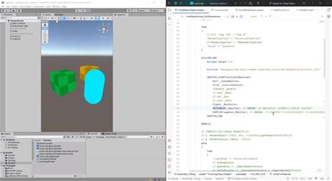 【unity技术美术】urp Shader训练营哔哩哔哩bilibili