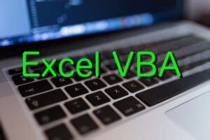 VBAオーバーフローエラーOverflowとその対処法 プログラミング勉強メモ