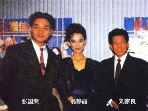 「傳奇小三」翁靜晶：丈夫捉姦致情人墜樓身亡，55歲再嫁賭王家族 每日頭條