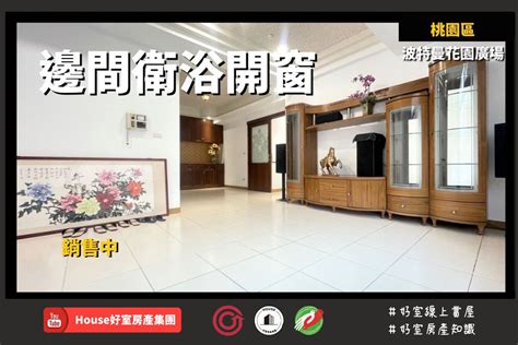 央行5度出手打房！明起「8縣市」第2戶貸款成數7成
