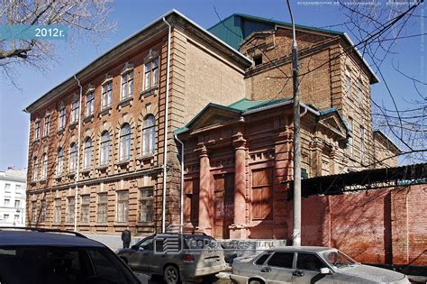 Ростов на Дону университет РОСТОВСКИЙ ГОСУДАРСТВЕННЫЙ МЕДИЦИНСКИЙ