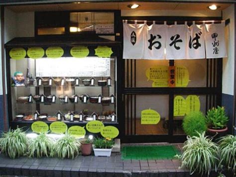 “うわさ”が“うわさ”を呼んで商店街が活性化 “八戸のうわさ”プロジェクト Greenzjp グリーンズ