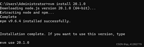 基于vscode的vue环境搭建 node版本管理 vscode查看node版本 csdn博客