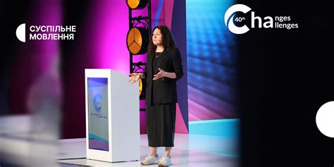 Ніколи не здаватися — Алла Скорик на Circom Regional Annual Conference Корпоративний Сайт