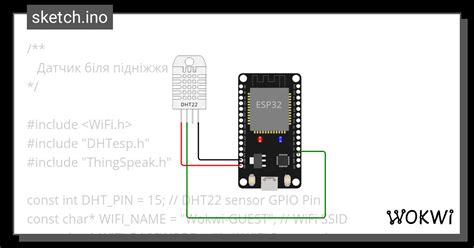 Датчик біля підніжжя гори Wokwi Esp32 Stm32 Arduino Simulator