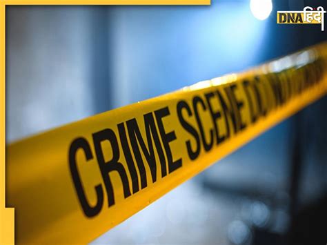 Up Crime News ड्राई फ्रूट्स के लिए हुए झगड़े में पत्नी को मौत के घाट