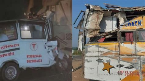 Beed Accident बीडमध्ये भीषण अपघात अ‍ॅम्ब्युलन्सची ट्रकला धडक