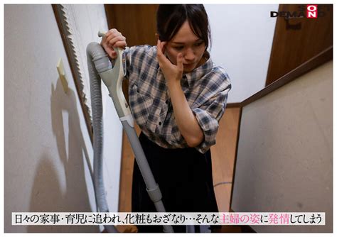 SDMUA 064 I Ll Ejaculate Your Premenopausal Eggs Many Times And I Ll