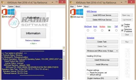 KMSAuto Net 2023 Free Download For Windows 10 Rahim Soft