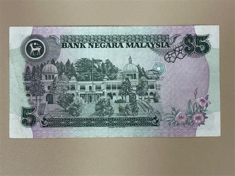 Malaysia Ringgit 5 Ringgit Aziz Taha Signature Currency Hobbies And Toys Memorabilia
