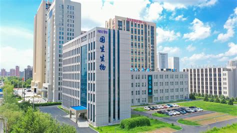 哈尔滨国生生物科技股份有限公司「品牌官网」