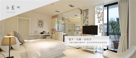 台南民宿 極致美感的清水模建築 樹說 ─ 哇靠台南民宿評價