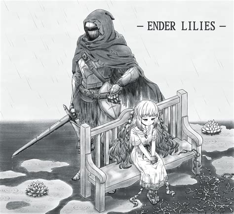 Lily And Umbral Knight Ender Lilies Quietus Of The Knights Drawn By