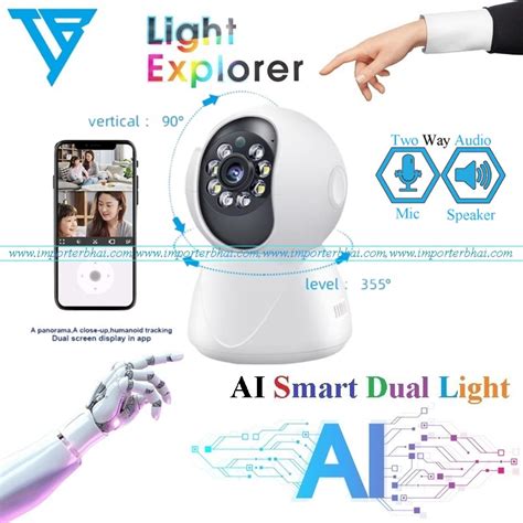3mp Ai Onvif Wifi Single Lens Dual Ir Led Working With Nvr Ultra Hd