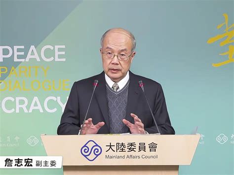 台海緊張局勢再升級 中國大陸取消M503航線飛行偏置措施 新頭條 TheHubNews