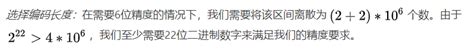 遗传算法遗传编程 进化算法基于python Deap库深度解析讲解视频讲解 进化算法库deap Csdn博客