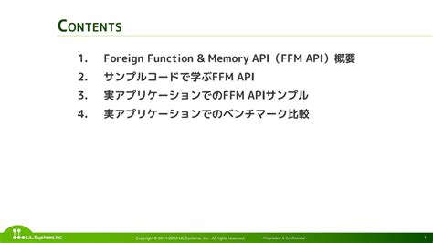 foreign function and memory api ffm api を用いたnativeライブラリ呼び出しと既存ライブラリの比較