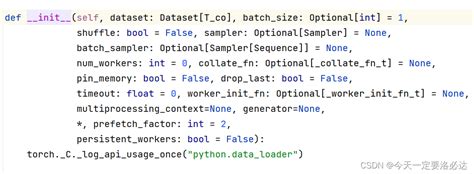 【深度学习】搭建类似lenet 5网络识别fashion Mnist数据集衣服，鞋子等fashionmnist Gpu训练需要多长时间