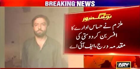 Man Held For Blackmailing Girl With Obscene Videos