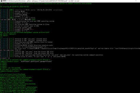 Sqlmap从入门到精通 第四章 4 3 使用sqlmap直连mysql获取webshell 皇帽讲绿帽带法技巧 博客园