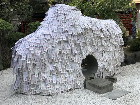 縁切り神社「安井金比羅宮」の形代の書き方を解説 京都page