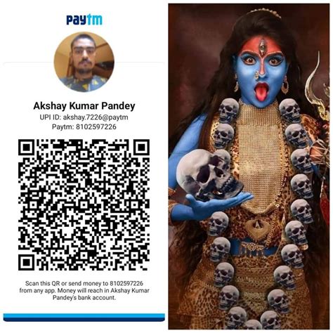 Akshay Kumar Pandey