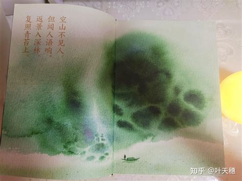 古典文学精装典藏系列唐诗三百首 知乎