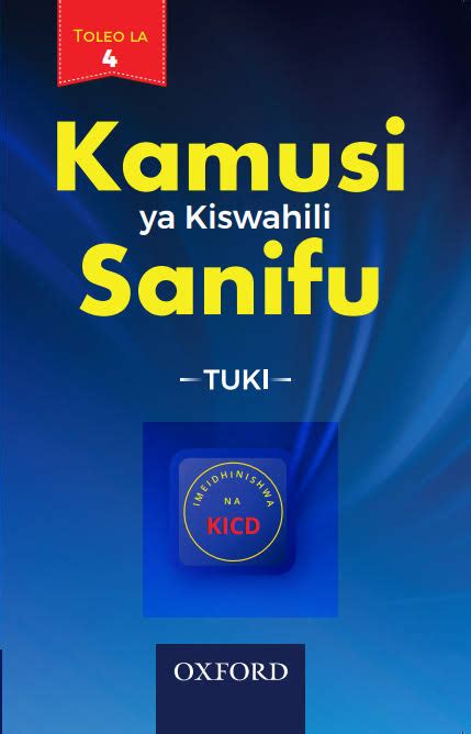 Pnc Manenos Man Sends Away A Lady Naked After Picking Her Up From A