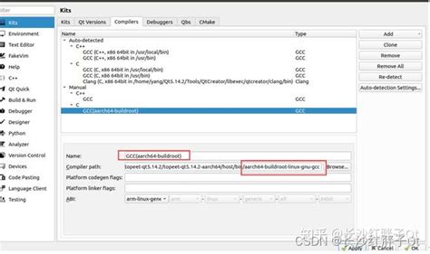 RK3568开发笔记八开发板烧写buildroot固件支持hdmi屏搭建Qt交叉编译开发环境编译一个Demo目标板运行Demo
