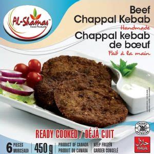 Al Shamas Beef Charcoal Kebab Spice Basket