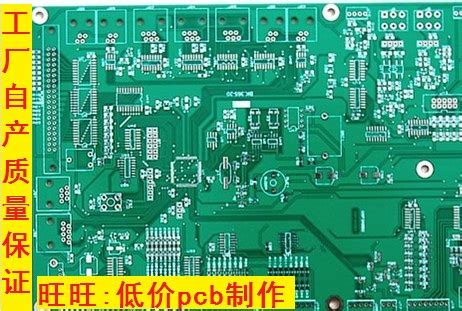 Купить PCB печатной платы печатные платы электронных pcb в интернет ...