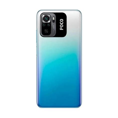 قیمت و خرید گوشی موبایل شیائومی مدل پوکو ام 5 اس Xiaomi Poco M5s 4