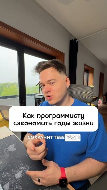 Важный совет для начинающих программистов Youtube