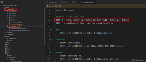 slam算法与工程实践——rtklib编译 str2str rtklib csdn博客