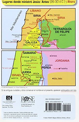 Mapas Biblicos Antes Y Ahora Then And Now Bible Maps Flyers Online