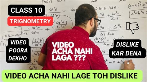 Trignometric Identities Important Question Trignometry Revision Youtube