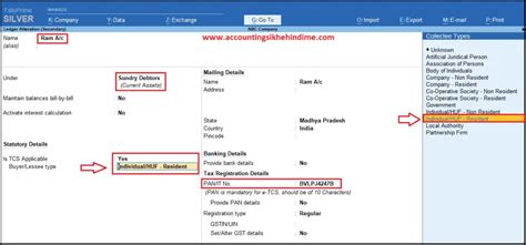 Tally Prime मे Tcs Entry की पूरी जानकारी। Sale Bill मे Automatic Tcs