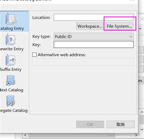 Eclipse Dtd设置 Xml解析eclipse 如何添加xml Dtd解析地址 Csdn博客