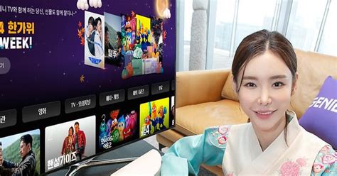 영화보고 쿠폰받고iptv 3사 추석 특별 이벤트
