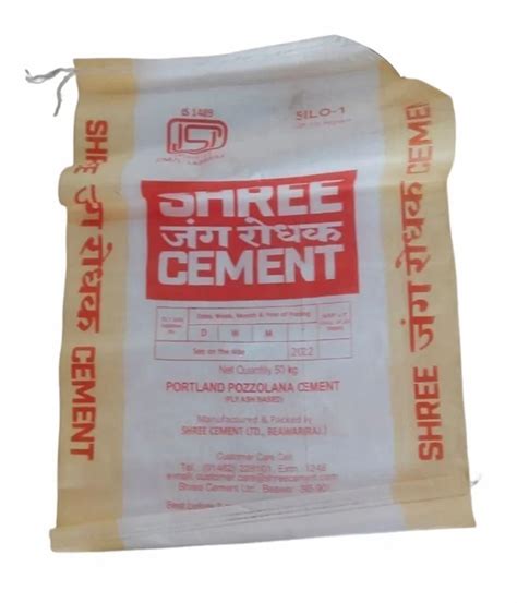 50kg Hdpe Cement Bag At Rs 8 5 Piece Cement Bag In Ahmedabad Id 2849701022248